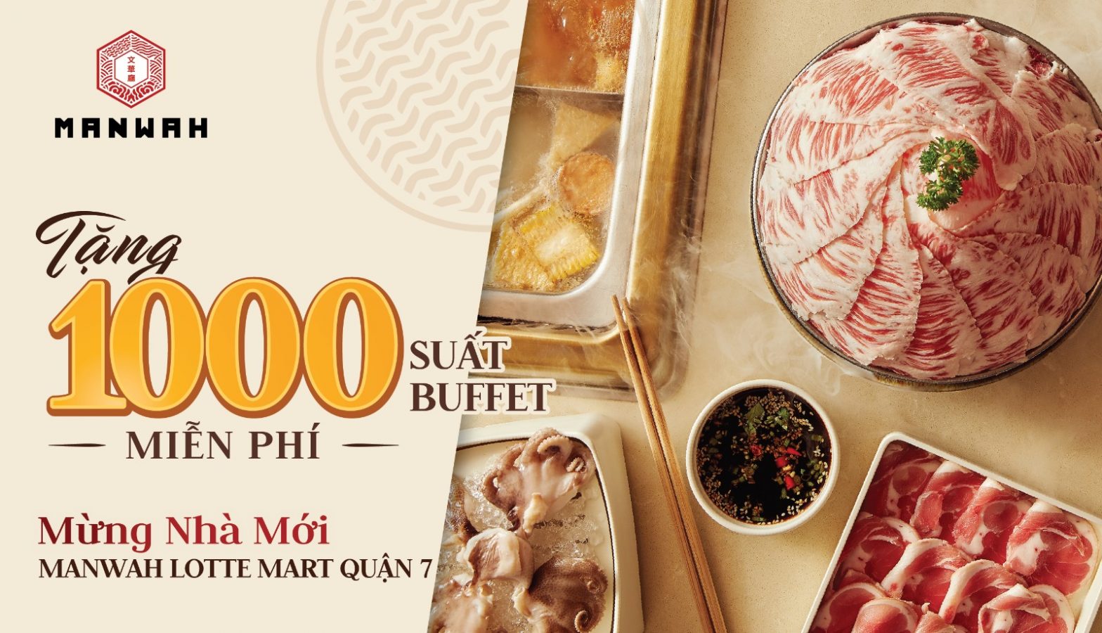 MIỄN PHÍ BUFFET MANWAH LOTTE MART QUẬN 7 – Offer GGG