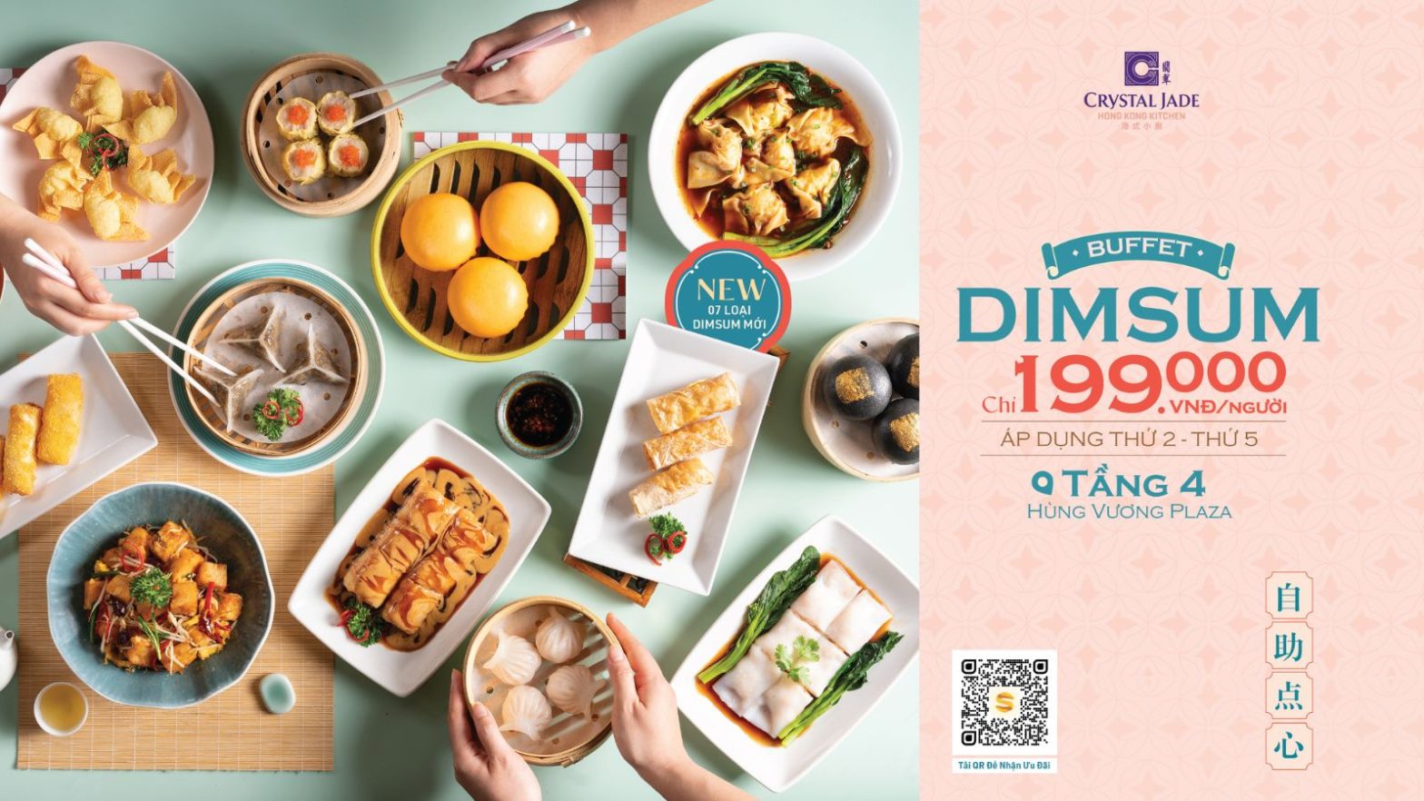 CJK – BUFFET DIMSUM 199K – Offer GGG